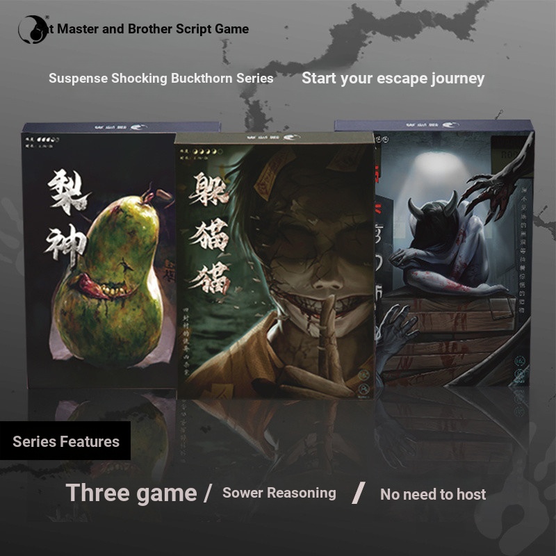 Script Kill 3 Three-Player Immersive Interactive Reasoning Puzzle ...