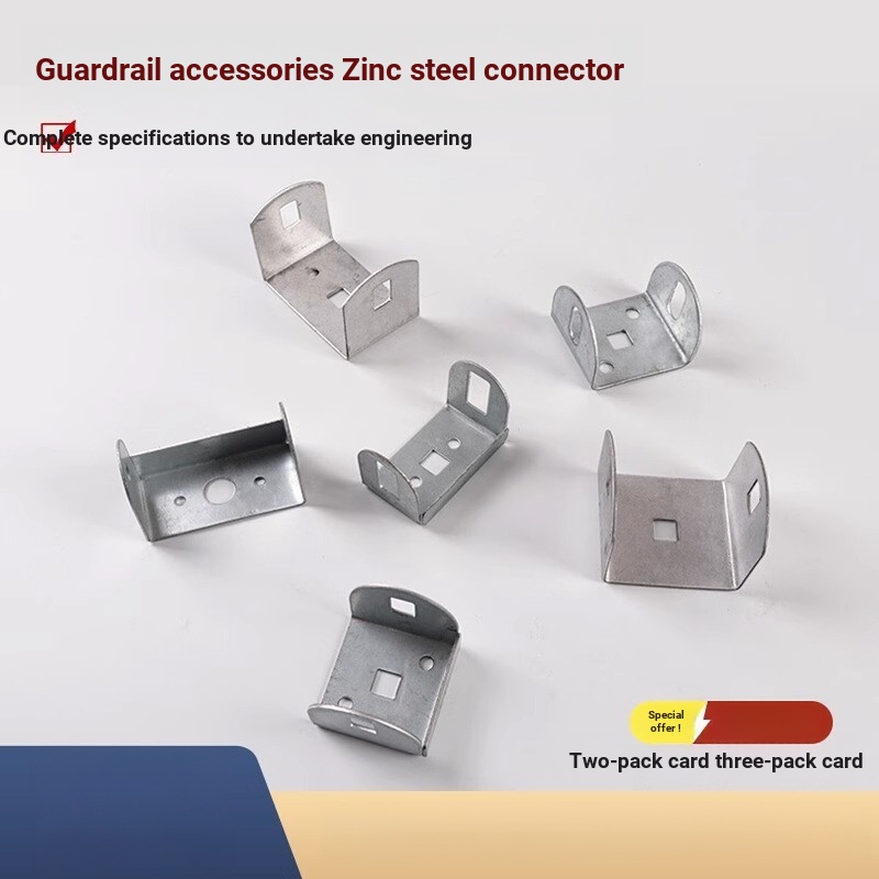 U-Shaped Card Slot Two-Pack Card Three-Pack Card Holder Zinc Steel ...