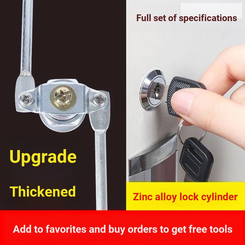 File Cabinet Lock Tin Cabinet Door Lock Heaven and Earth Lock Upper ...