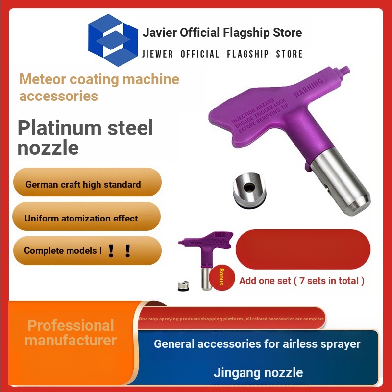 [Jevier] Airless Sprayer Accessories Nozzle Spray Gun Gun Head Duckbill ...