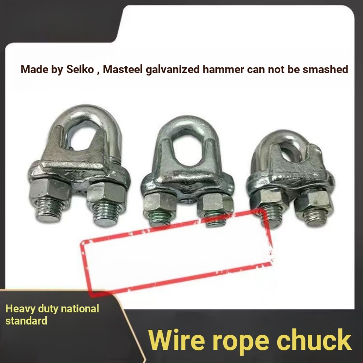 Whole Store Heavy-Duty National Standard Galvanized Steel Wire Rope ...