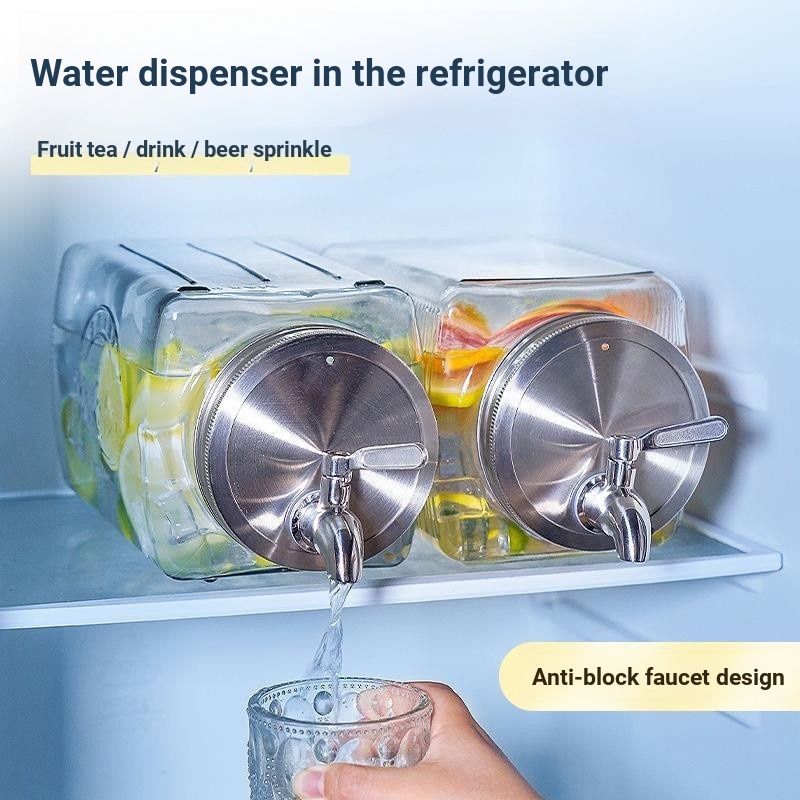 Glass Cold Water Cup Glass Cold Water Bottle Refrigerator with Faucet ...