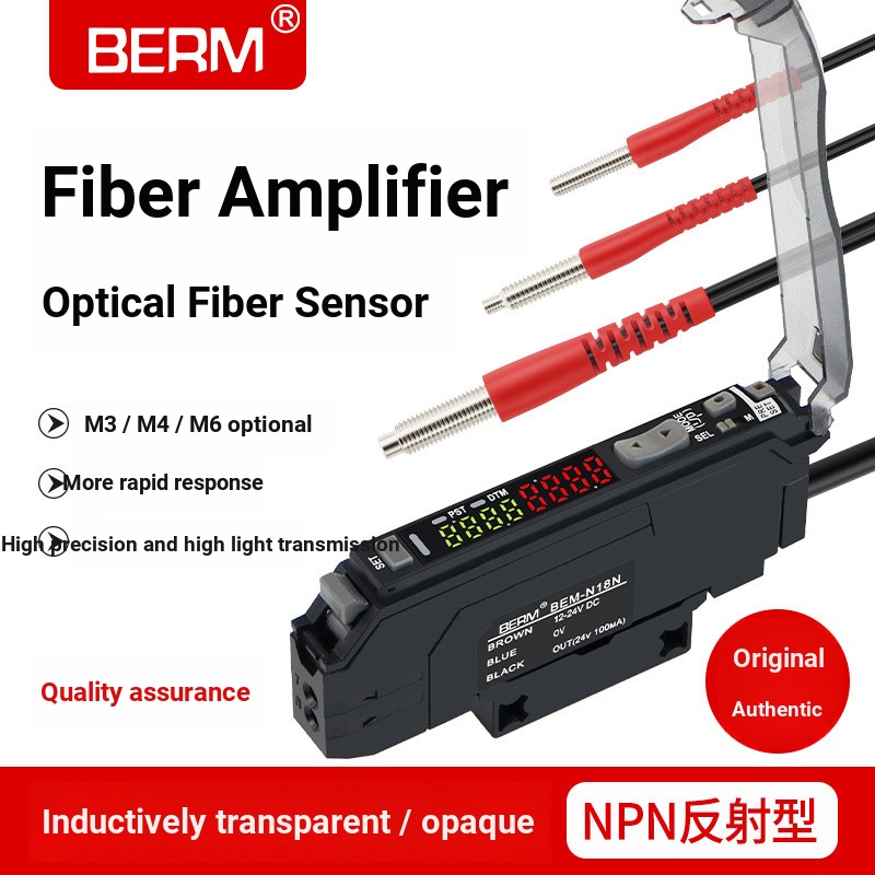 M3M4M6 Diffuse Reflection Optical Fiber Sensor Cable MRS310 Optical ...