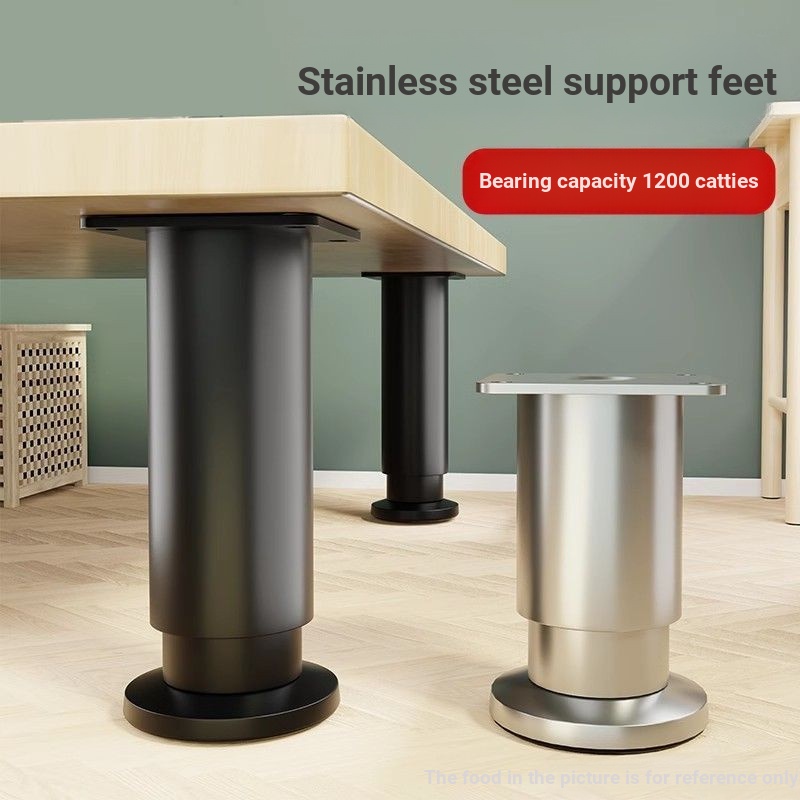 Stainless Steel Anti-Rust Cabinet Feet Bed Feet Table Feet Coffee Table ...