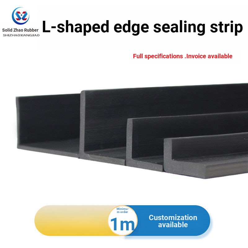 L-shaped Rubber Sealing Strip Glass Edge Strip Right Angle Equipment ...