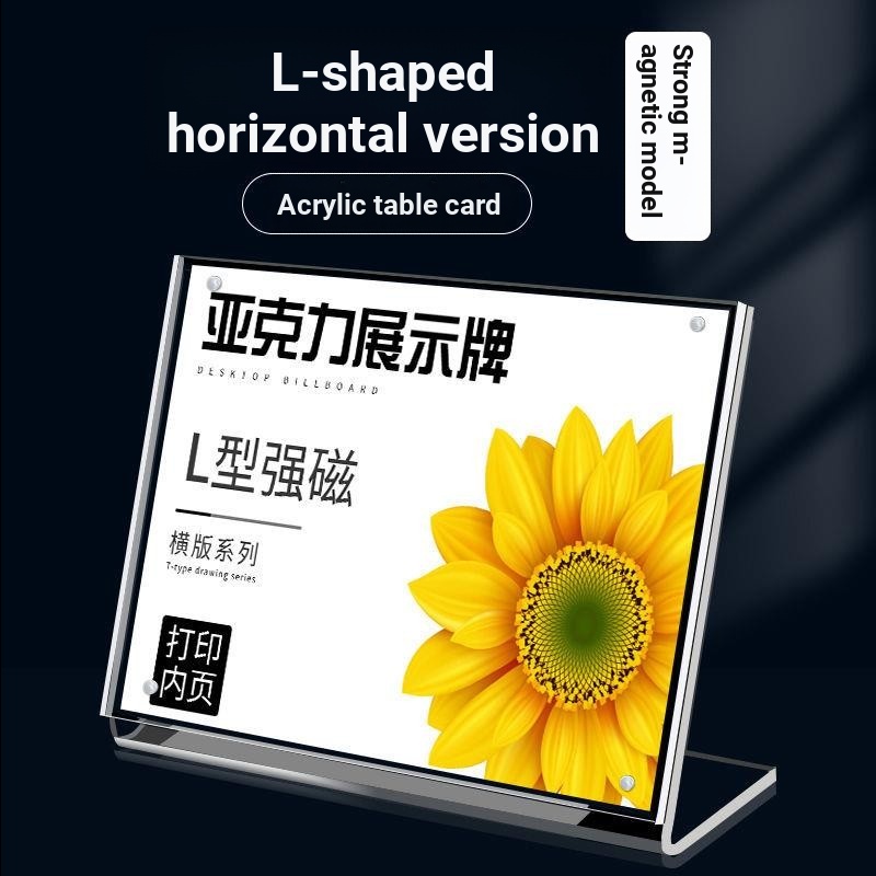 Desktop Billboard Selected Acrylic Table Card Display Card Table Card ...