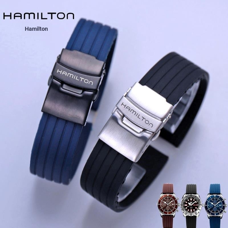 Hamilton Rubber Watch Strap Male Khaki Air Force Field Air Jazz Hanmi ...