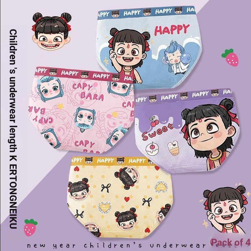 [Nezha Good Things] Children's Underwear Girls Pure Cotton Cotton ...