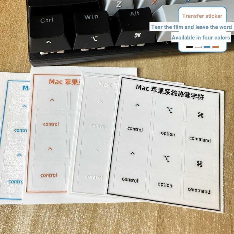Transfer Sticker MAC os System Hot Keyword Symbol Black Apple Shortcut ...