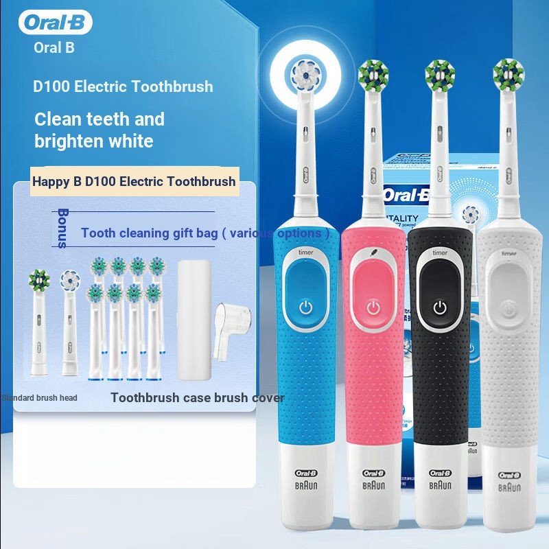 OralB OralB Braun Electric Toothbrush D100 Adult Men Women Couple Set ...