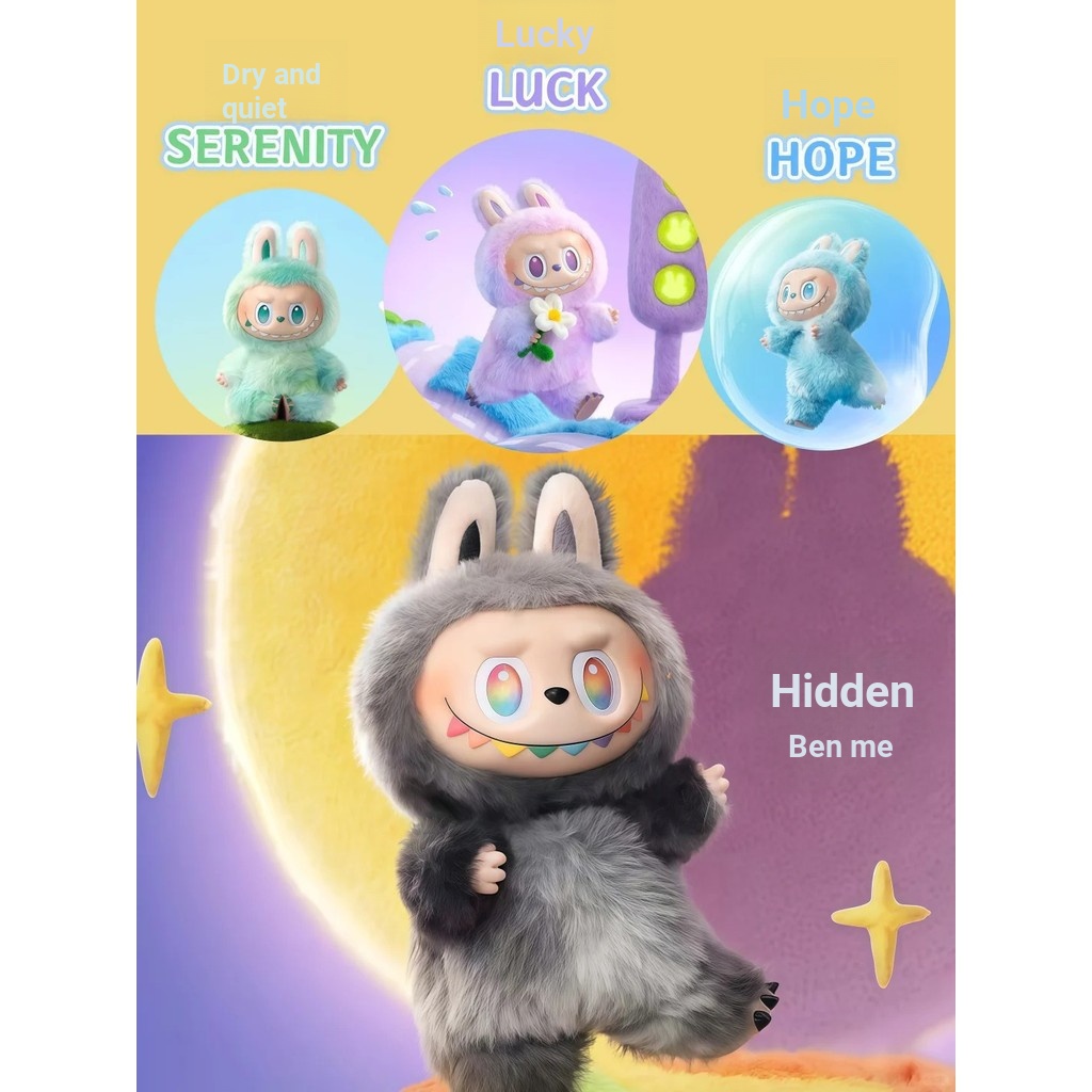 LABUBU Third Generation POPMART LABUBU THE MONSTERS Forward High Energy ...