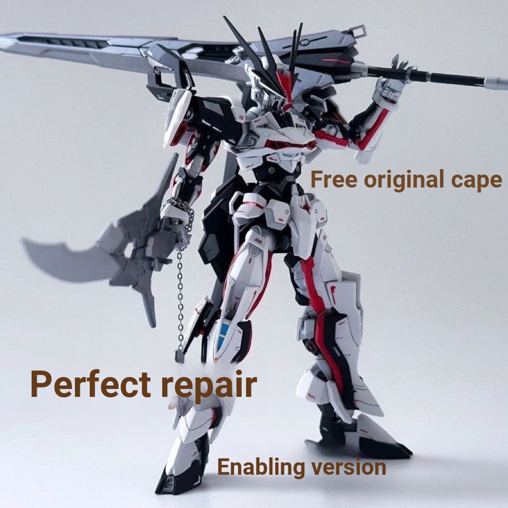 Star WM King Heresy Heresy HG1/144 Limited Emperor Assembly Model ...