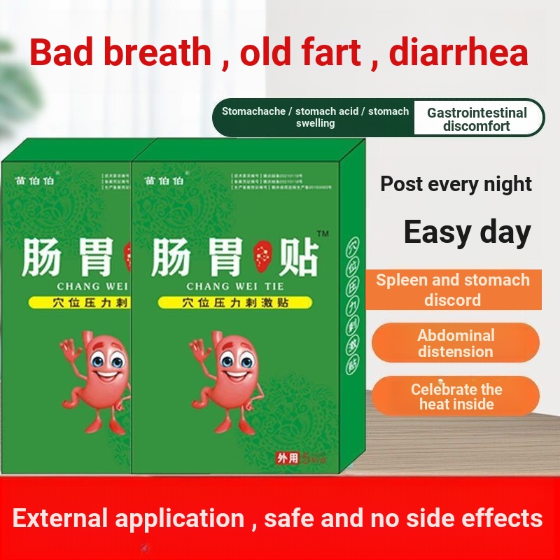 Conditioning Stomach Stomach Health Spleen Patch Stomach Colic Hiccup ...