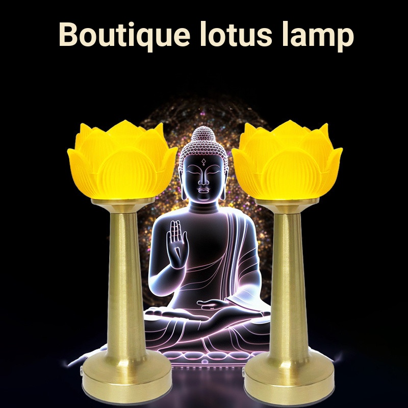 Lotus Lamp Buddha Lamp Guanyin God of Wealth Lotus Lamp Rechargeable ...