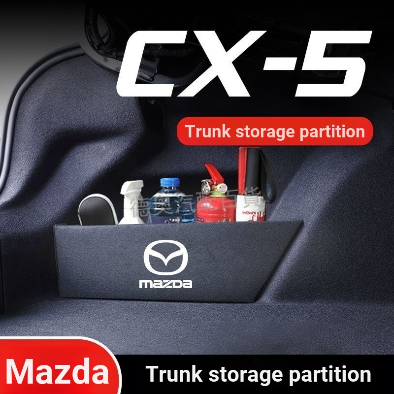 Mazda cx5 Trunk Partition Car Accessories Modified Accessories 2022 ...