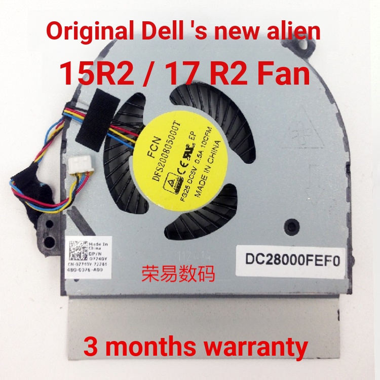 Laptop Fan Dell Dell Alienware 17 R2 Graphics Card Fan CPU Radiator Fan ...