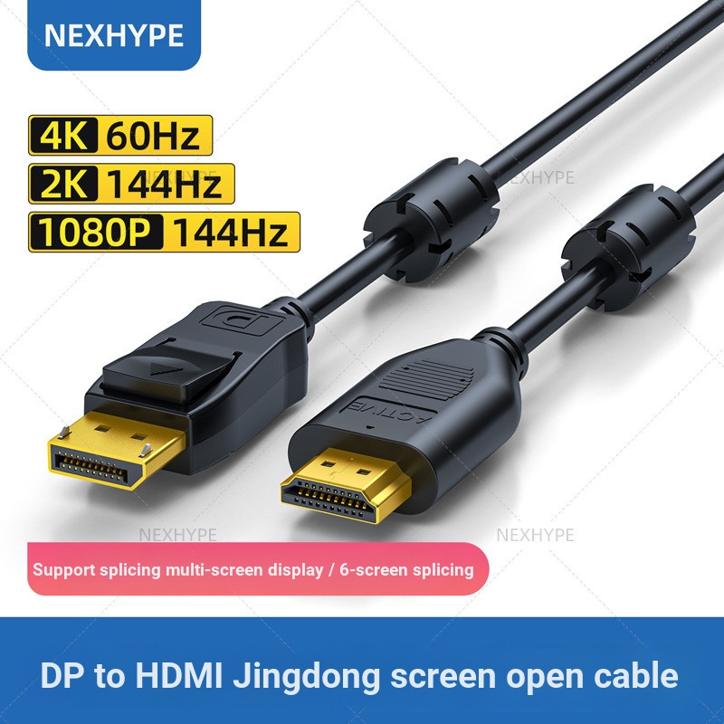 Active DP to HDMI Adapter Cable 1m 2m 3m DisplayPort to HDMI2.0 ...