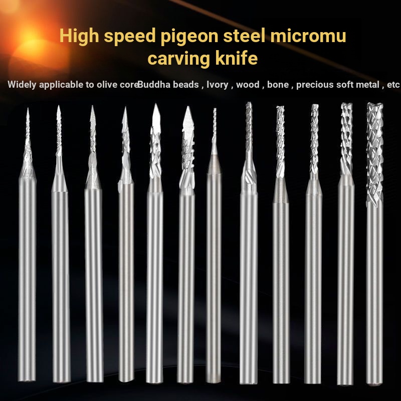 Electric High-Speed Tungsten Steel Carving Knife Milling Cutter Core ...