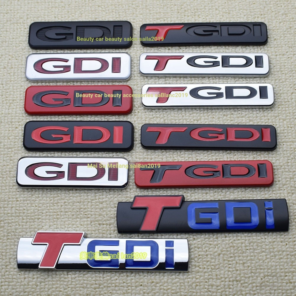 Gdi Modified Label tgdi Body Fender Decoration Sticker Side Label Tail ...