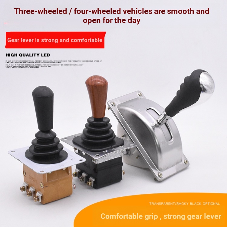 Electric Tricycle Reverse Gear Switch Combination Switch Electric Four ...