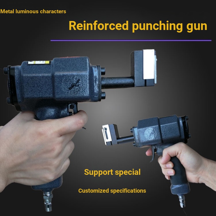 Metal Advertising Word Pneumatic Punching Gun Stainless Steel Luminous ...