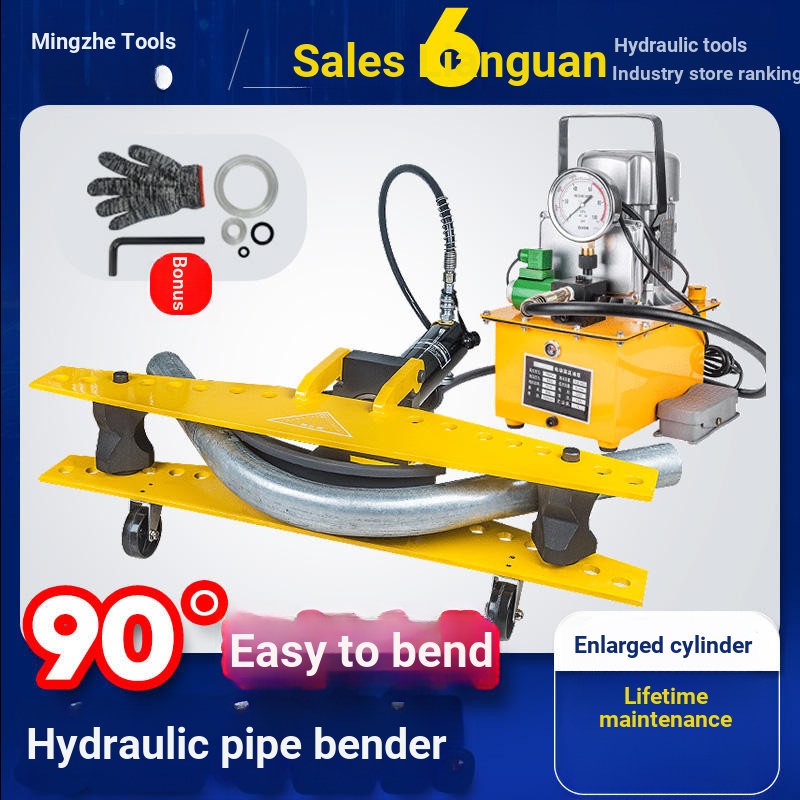 DWG Electric Hydraulic Pipe Bender Manual Pipe Bender Multifunctional ...