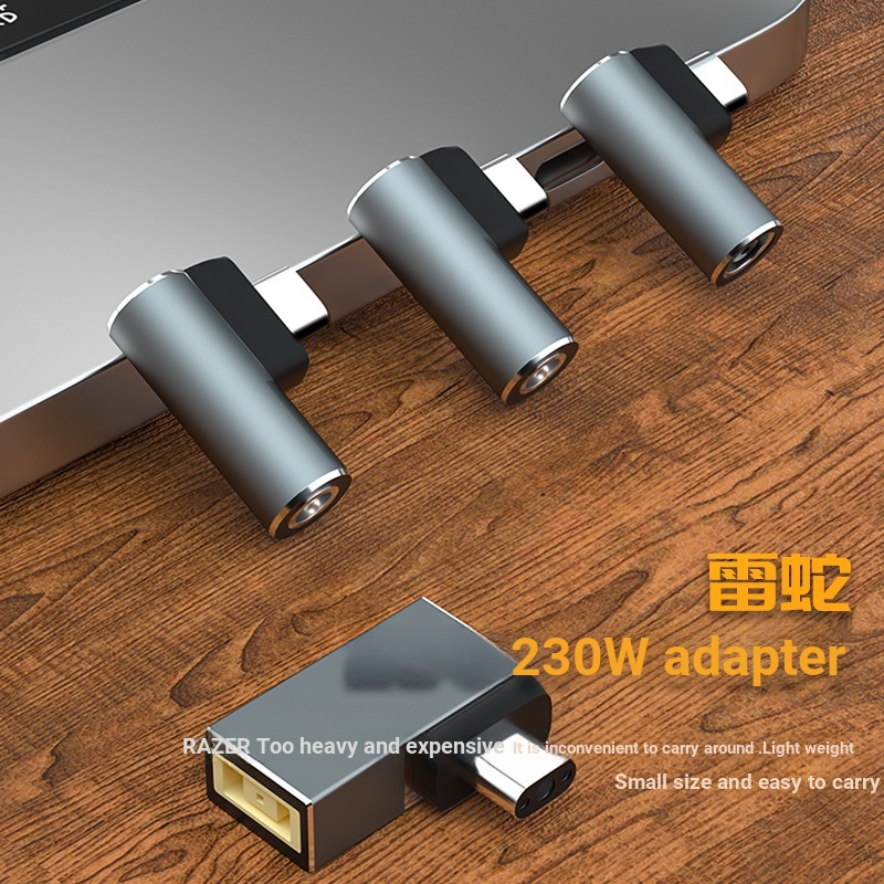 Gaming Notebook Computer Transformer Charging Adapter Suitable for Dell ...