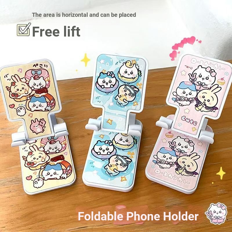 Cute Merchandise chiikawa Mobile Phone Cartoon Bracket Desktop Lifting ...