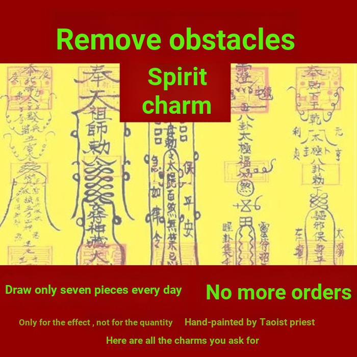 Resolve Love Resistance Symbol Overcoming Emotions Internal External ...