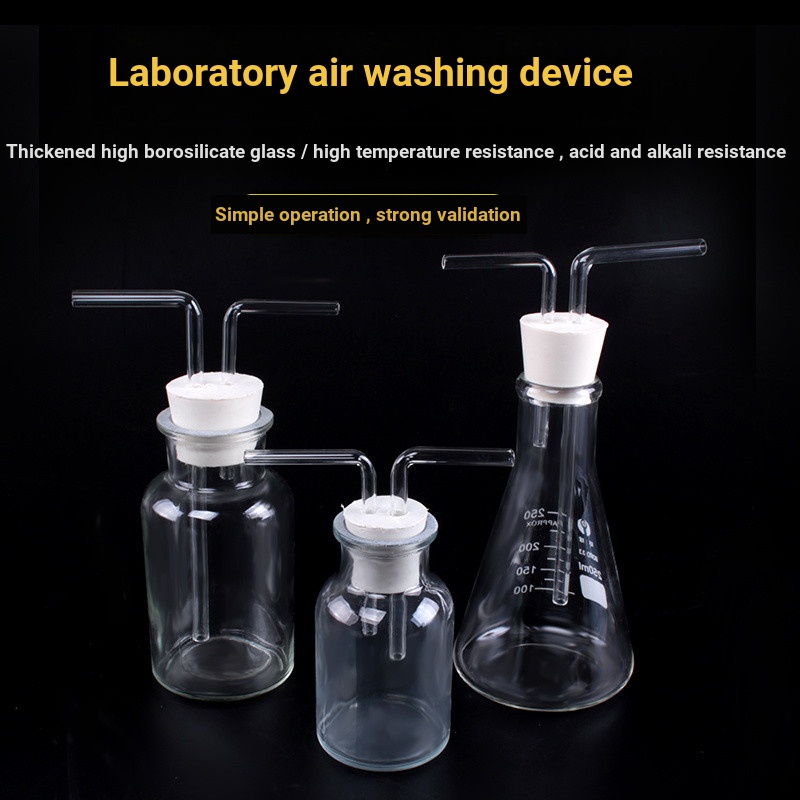 I6RN Glass Wash Cylinder Gas Wash Cylinder Gas Collection Cylinder Wash ...