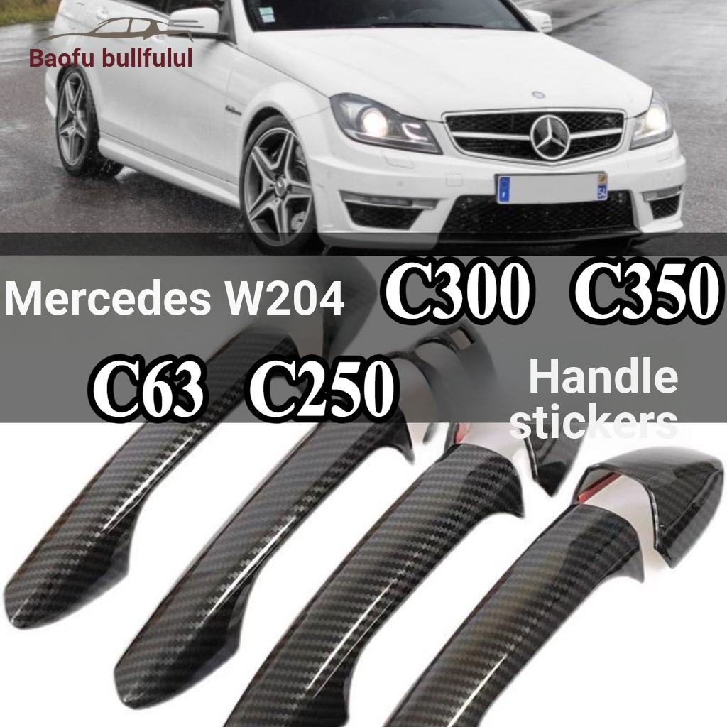 Handle Sticker W212 C117 | Shopee Malaysia