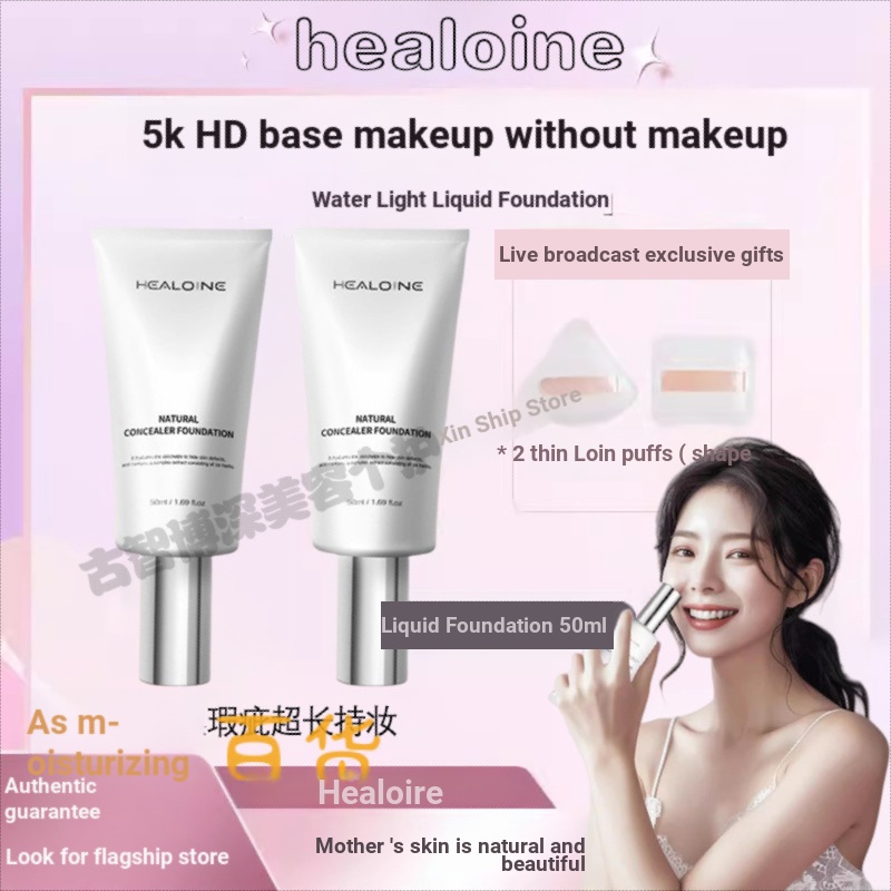 H HEALOINE Rare Roselle Hydrating Liquid Foundation Long-Lasting No ...