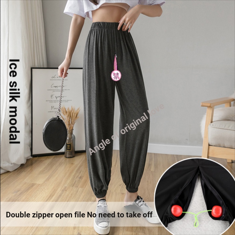 Ice Silk Bloomers Women Modal Full Zipper Open Crotch Pants Outdoor ...