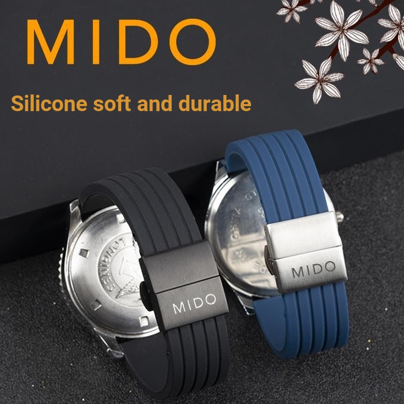 [Configuration Tool] Meidu Strap Silicone Navigator Rudder Beren Saili ...