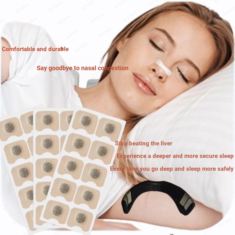 Magnetic Nasal Patch Cavity Expansion Magnetic Nasal Clip Breath ...