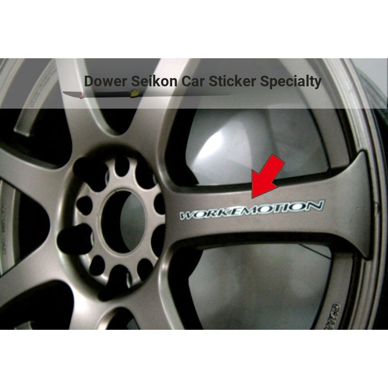 Easy Car Family Suitable for WORK Emotion Wheel Sticker Tire Bell ...