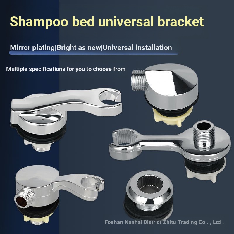 Shampoo Bed Accessories Sprinkler Bracket Adapter Barber Shop Hair ...