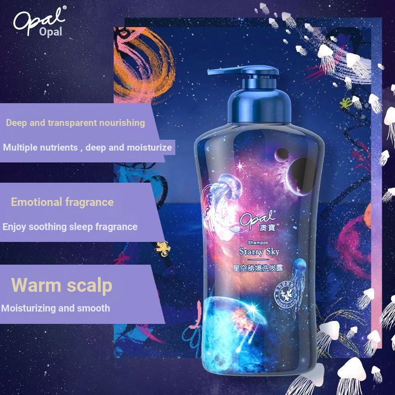 [Opal Shampoo] Opal Starry Sky Secret Land Shampoo Shower Gel Amino ...