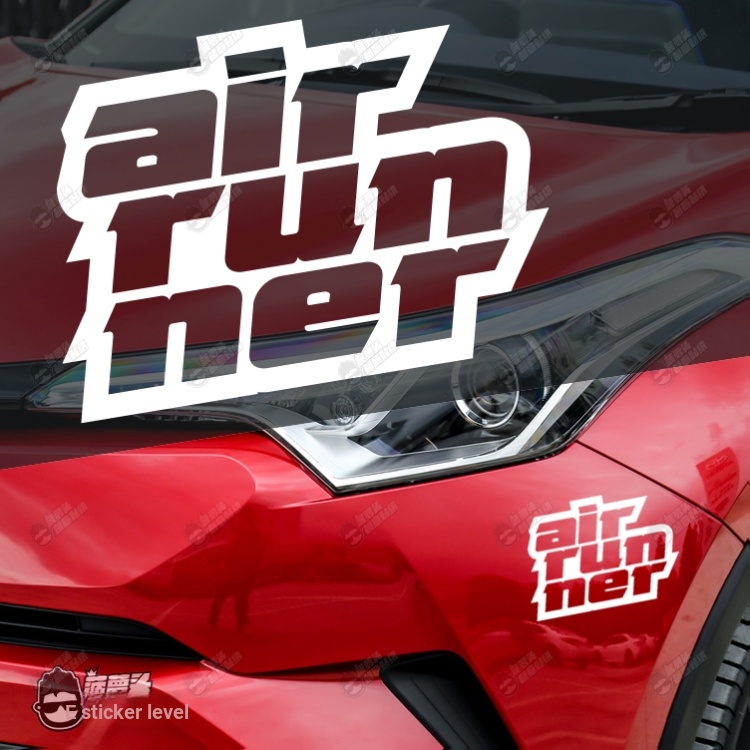 Air RUNNER Pneumatic Shock Absorber AIR Suspension Car Yize Modified ...