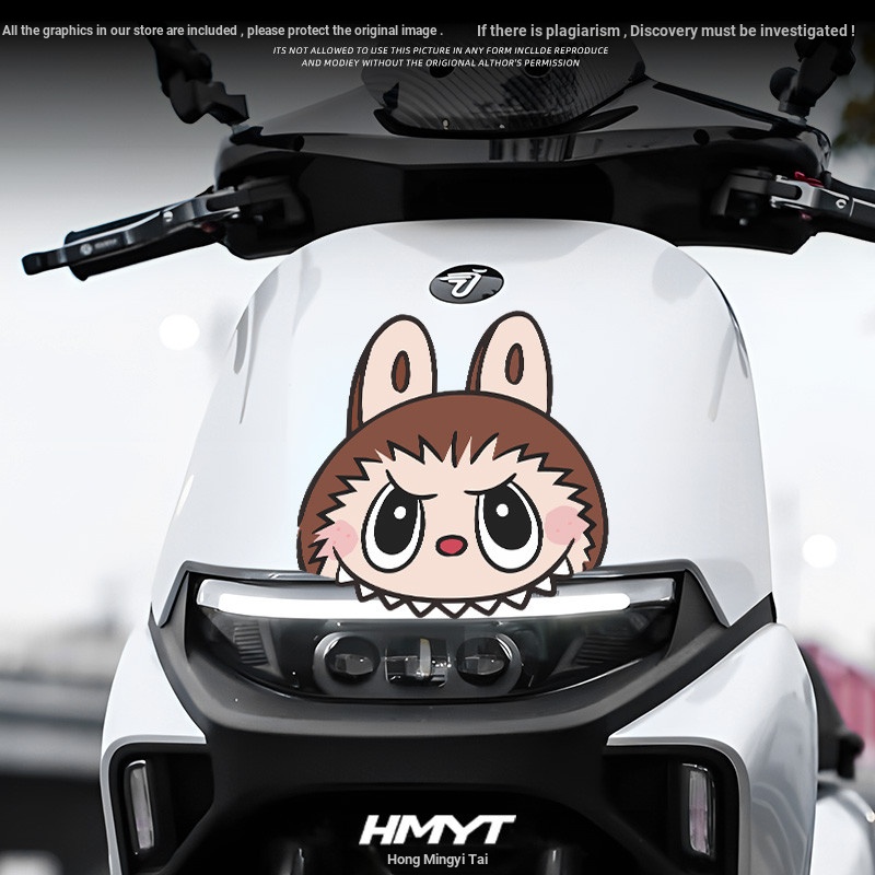 Labubu Car/Electric Vehicle/Locomotive Body Sticker Reflective ...