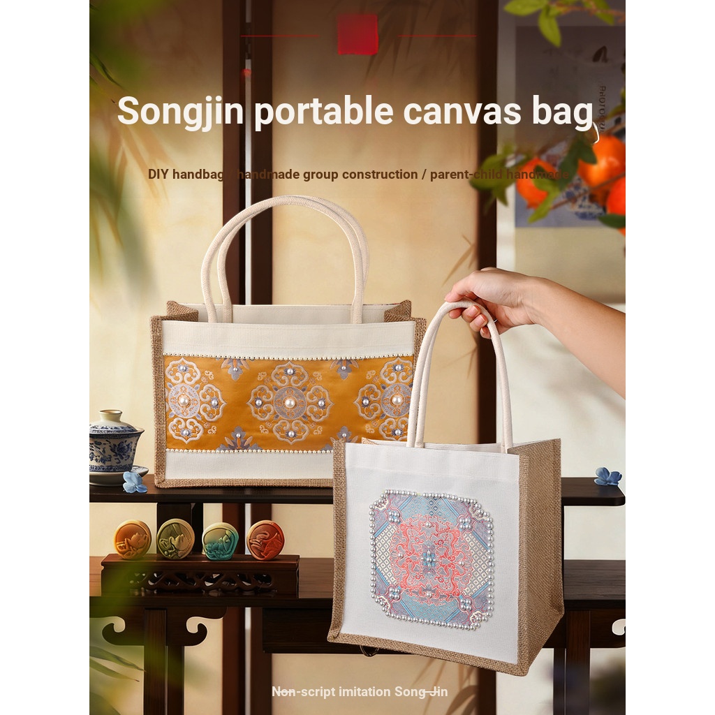 Chongyang Festival Song Jin Handmade Bag Song Style Aesthetics High-End ...