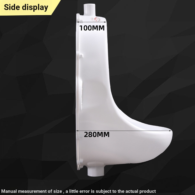 A. Construction Site Urinal Plastic Simple Men's Urinal Wall-Mounted ...