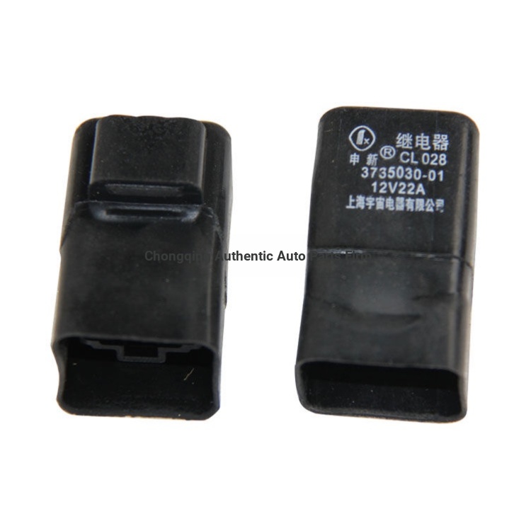 Continuous Relay Relay Relay 12V Chang'an Star 6363 6382 2 2 Generation ...