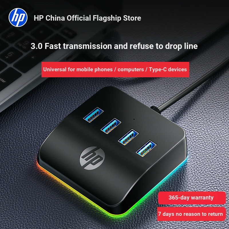 Typec type-c Docking Station HP usb Extender Plug Multi-Port Desktop ...