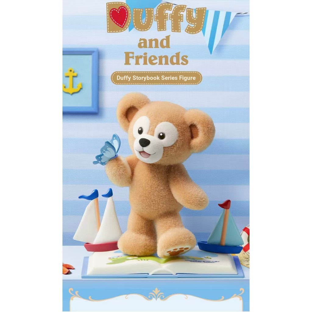 Check card POP MART Disney-Duffy Storybook Series Figure Plush Doll ...