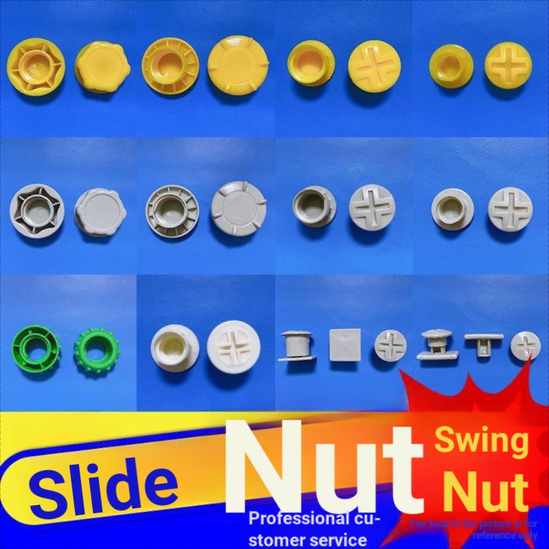 Slide Nut Indoor Children Plastic Swing Three-in-One Slide Accessories ...