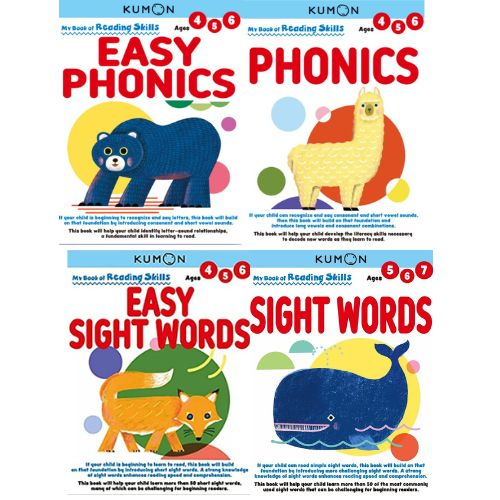 My Book Of Reading Skills : Phonics/Easy Phonics/Easy Sight Word/words ...