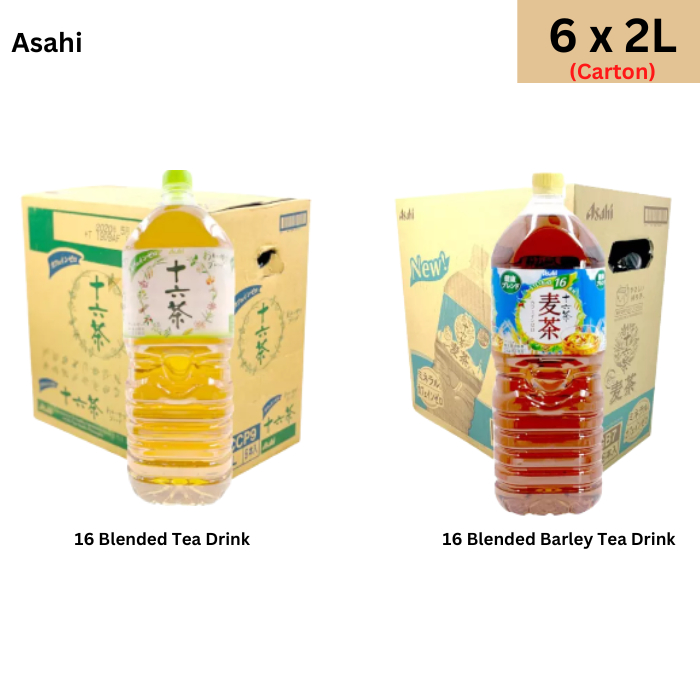 Asahi 16 Blended Tea Selection (CARTON) | Shopee Malaysia