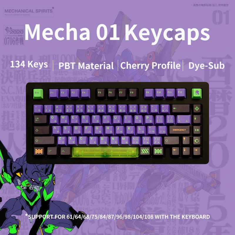Mecha-01 | Cherry Profile | PBT Dye-Sub | Royal Kludge Tecware Keychron ...