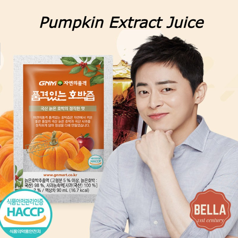 [GNM Korea] Premium Pumpkin Extract Juice Drink Korean Healthy Drink 90ml x 30packs | Shopee ...